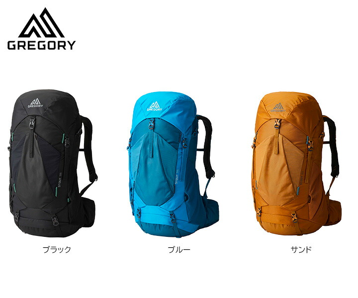【楽天市場】グレゴリー Gregory スタウト 35 Stout 35 バックパック リュックサック アウトドア デイバック ハイキング ...