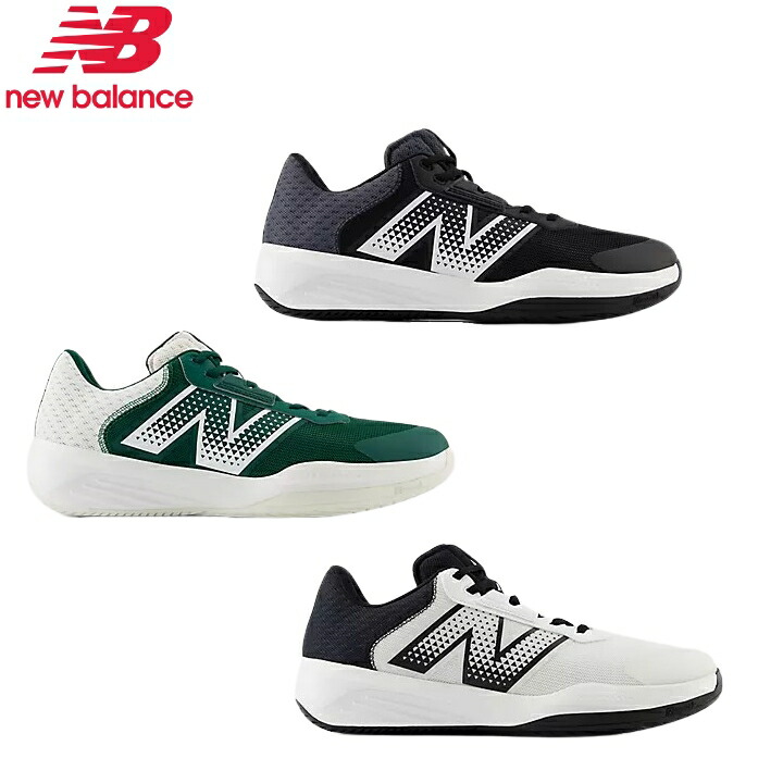 【楽天市場】【日本未発売カラー】 New Balance ニューバランス 696v6 テニスシューズ テニス 軽い 通気性良し：e-ShopSmart