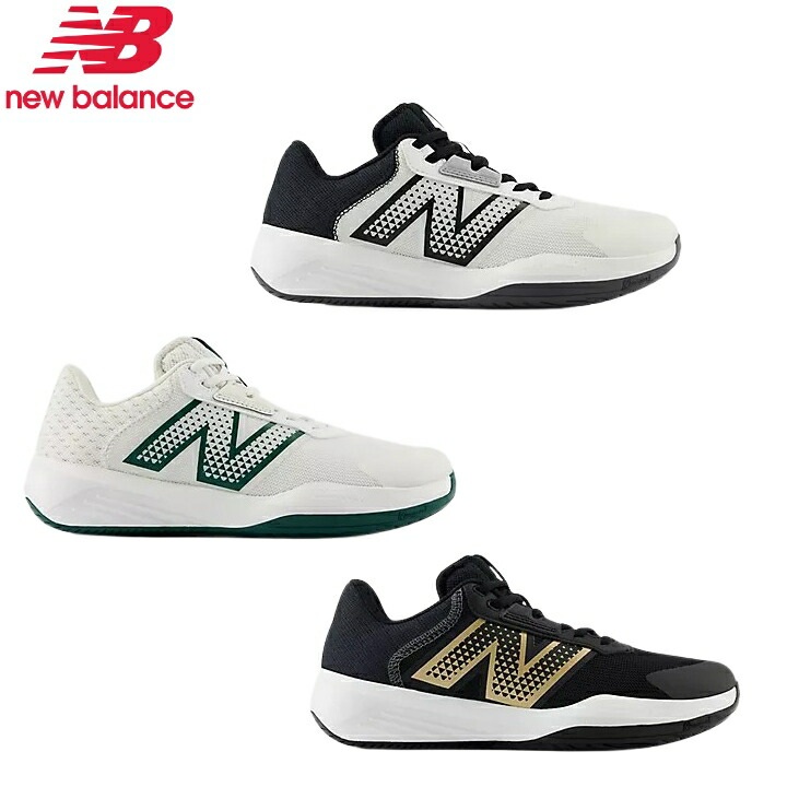 【楽天市場】【日本未発売カラー】 New Balance ニューバランス 696v6 D幅 ウィメンズ テニスシューズ テニス 軽い 通気性 ...