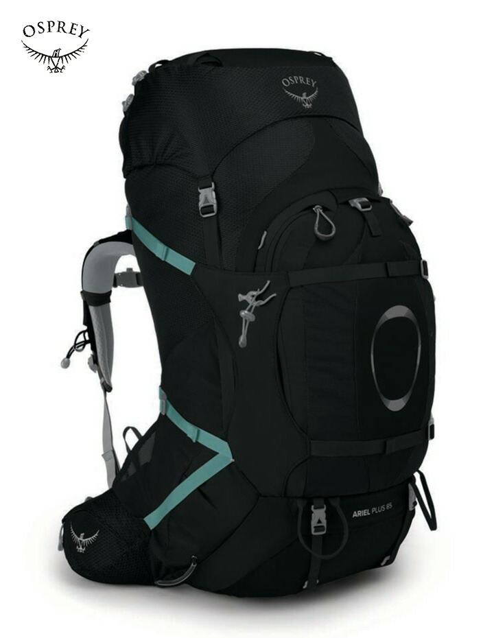 【楽天市場】Osprey オスプレー ARIEL Plus 85 アリエル・プラス85 バックパック 女性用パック リュック アウトドア 登山 ...