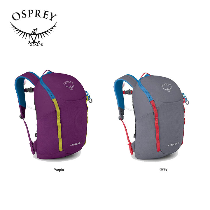 【楽天市場】Osprey オスプレー HYDRAJET 12 ハイドロジェット 12 子供用 サイクリングバッグ 自転車用バッグ バックパック ...