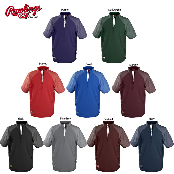 【楽天市場】ローリングス Rawlings カラーシンクショートスリーブケージジャケット大人用 RAWLINGS COLORSYNC ...