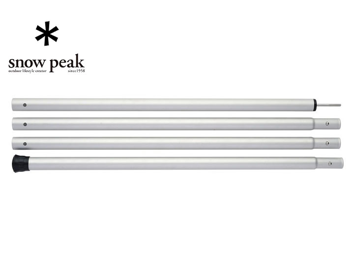 【楽天市場】snow peak スノーピーク Wing Pole 280cm Aluminum /ウイングポール 280cm アウトドア ...