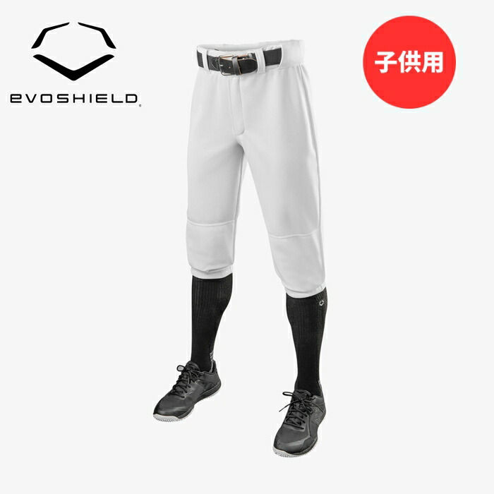 【楽天市場】送料無料 【USA物】エボシールド YOUTH DRIVEN KNICKER GAME PANT ユースゲームパンツ 子供用 長 ...