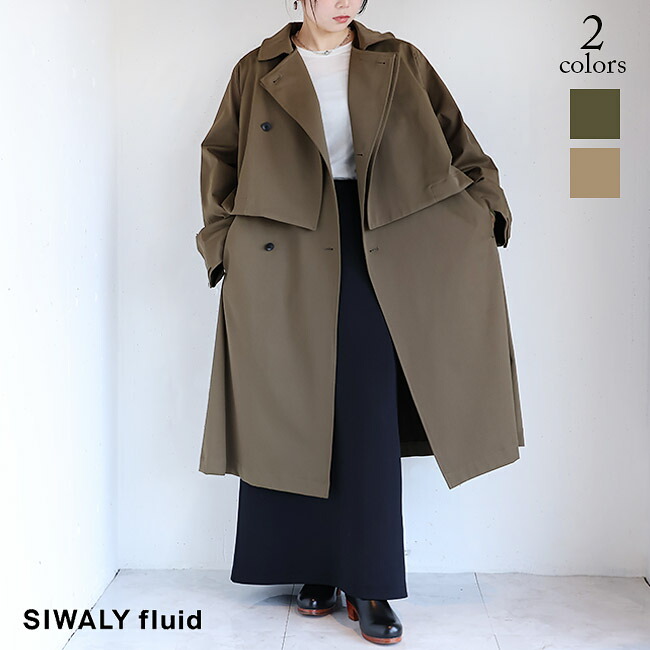 【楽天市場】【新作】SIWALYfluid(シワリーフルイド)2WAYトレンチコート 524418(カーキ)(キャメル)（全2色）レディース ...