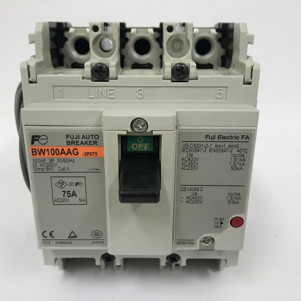【楽天市場】富士電機 遮断器 ブレーカー BW100AAG：e-Spares 楽天市場店