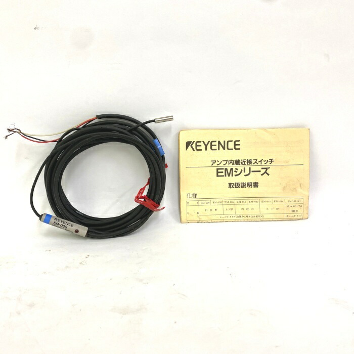 【楽天市場】キーエンス 近接スイッチ EM-038：e-Spares 楽天市場店