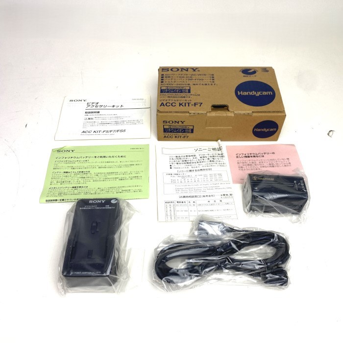 【楽天市場】SONY ビデオアクセサリーキット ACC KIT-F7：e-Spares 楽天市場店