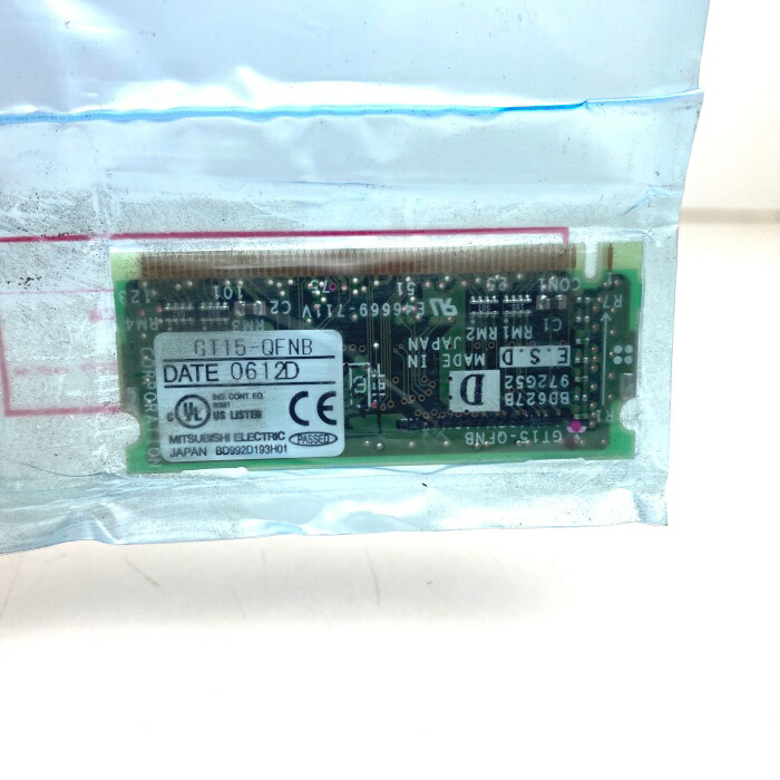 【楽天市場】三菱電機 オプション機能ボード GT15-QFNB：e-Spares 楽天市場店