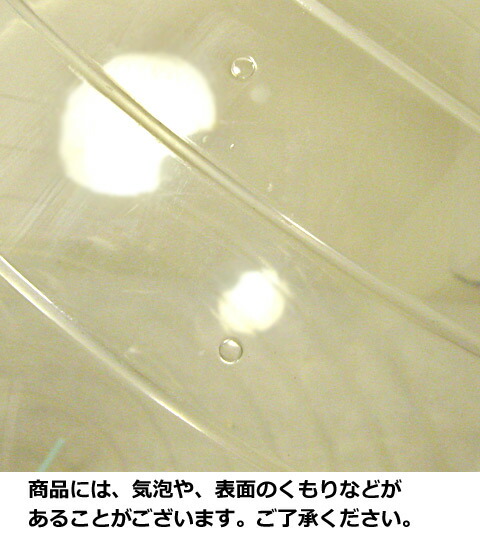 【楽天市場】ギムニク オプティボール（Gymnic Opti Ball）バランスボール55cm、透明、クリアドイツ安全規格取得品質腹筋、背筋 ...