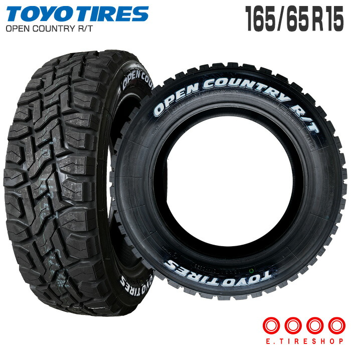 【楽天市場】オープンカントリー RT 165/65R15 81Q 片側ホワイトレター 15インチ タイヤ単品 1本 トーヨー TOYO ...