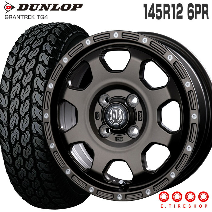 【楽天市場】グラントレック TG4 145R12 6PR ダンロップ DUNLOP マッドバーン XR-910K 12×4.0 PCD100 ...