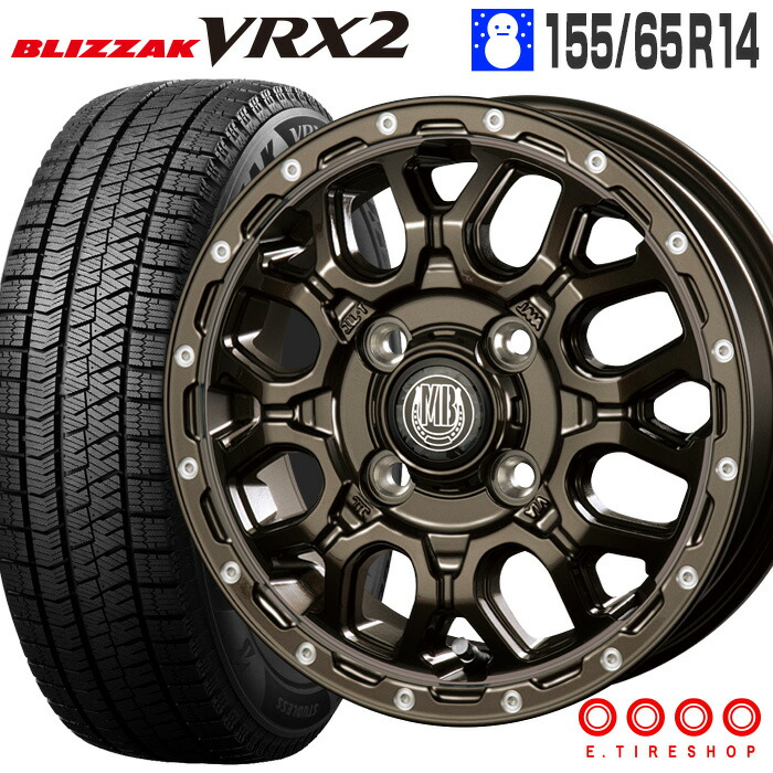 【楽天市場】ブリザック VRX2 155/65R14 75Q ブリヂストン BRIDGESTONE マッドバーン XR-800M 14×4.5 PCD100/4H +45 グロスブロンズ ...