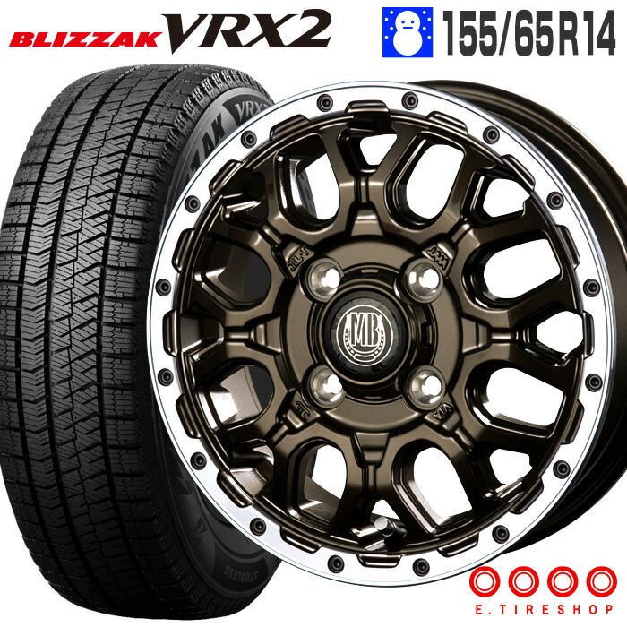 【楽天市場】ブリザック VRX2 155/65R14 75Q ブリヂストン BRIDGESTONE マッドバーン XR-800M 14×4.5 PCD100/4H +45 グロスブロンズ リム ...