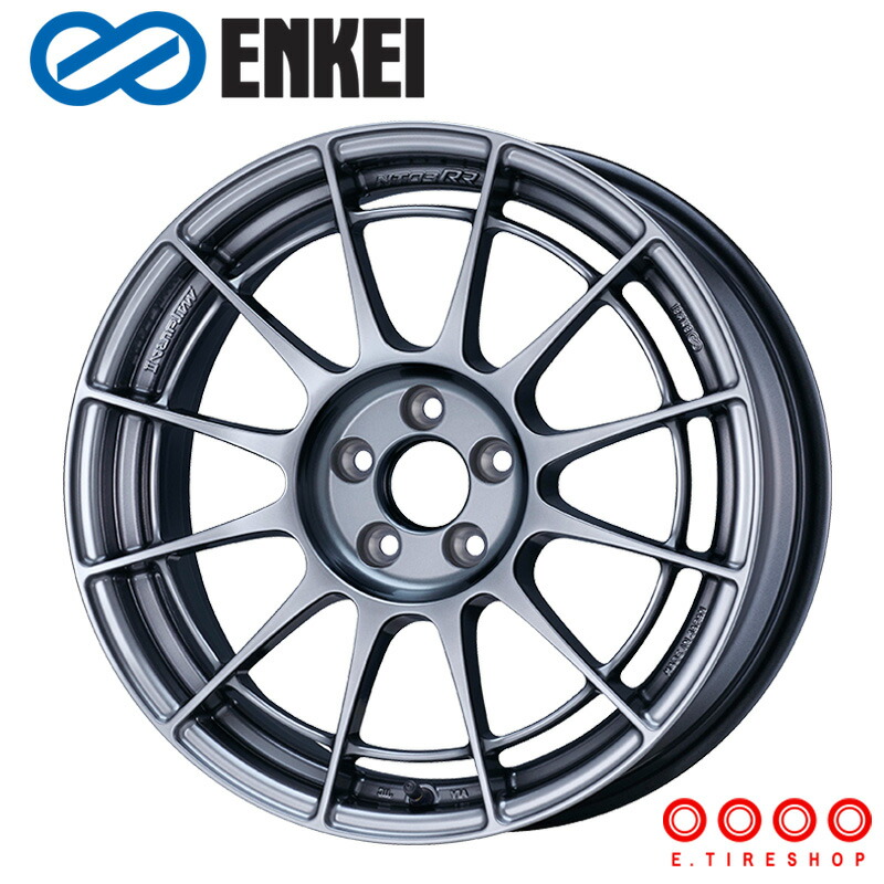 【楽天市場】GR86 / BRZ Cup専用 ENKEI NT03RR 17×7.5J PCD100 5H INSET+44 ボア径φ56 ハイパーシルバー (HS) 17インチ ホイール単品 ...