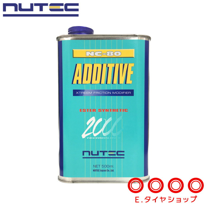 【楽天市場】NUTEC NC-80 500ml エンジンオイル添加剤 100%化学合成 (エステル系) ニューテック nc80 ノイズ低減 燃費向上：Eタイヤショップ