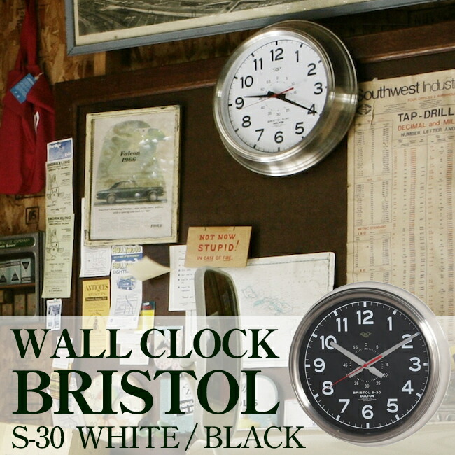 【楽天市場】WALL CLOCK BRISTOL ウォールクロック ブリストル S-30 / DULTON ダルトン：Tools 楽天市場店