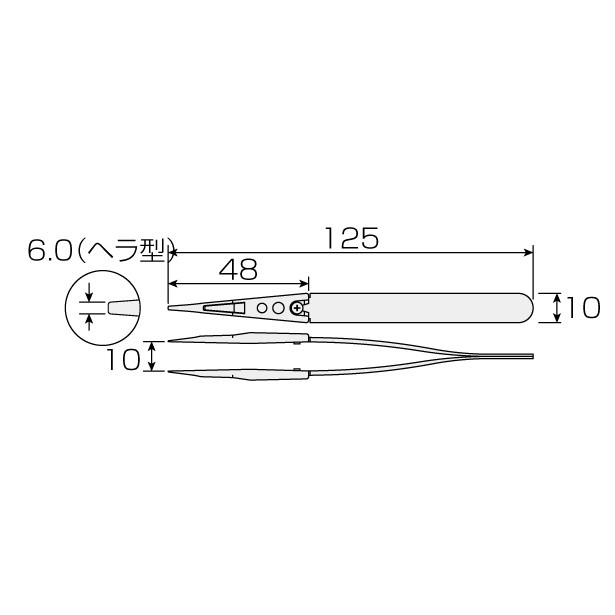【楽天市場】【ネコポス対応可】HOZAN ホーザン ESDチップピンセット 全長125mm P-645-S：Tools 楽天市場店