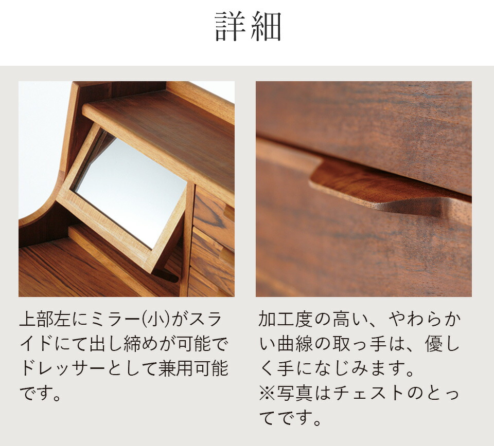 【楽天市場】EDDA ライティングビューロー DB30102M-EL000 ライティングデスク 収納 学習デスク 木製 完成家具 コンパクト パソコンデスク ワークデスク ハイタイプ 勉強机 ...