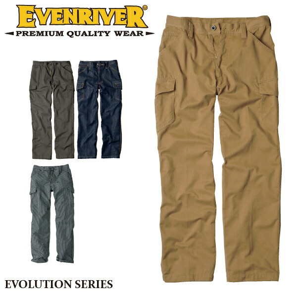 【楽天市場】イーブンリバー エボリューションカーゴパンツ SR-3002 ノータック ズボン EVENRIVER 作業着 作業服：クロスワーカー 楽天市場店