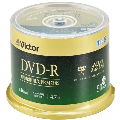 【楽天市場】Victor VHR12JP55SJ5 ビデオ用 16倍速 DVD-R 55枚パック 4.7GB 120分：イーウェルネス楽天市場店