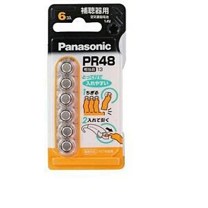【楽天市場】パナソニック PR48/6P【空気亜鉛電池】（6個入り）：イーウェルネス楽天市場店