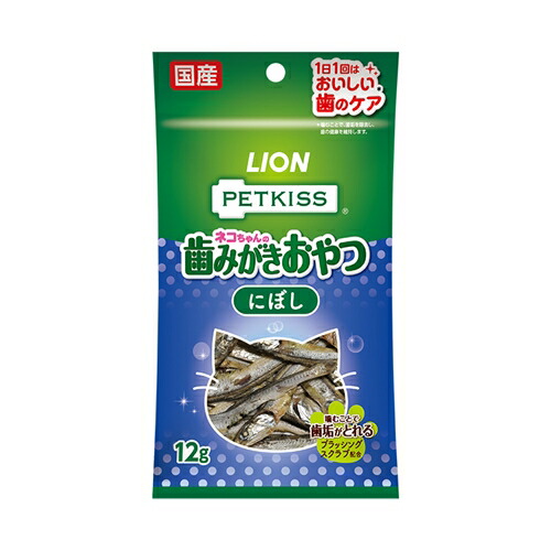 【楽天市場】ライオンペット PETKISS ネコちゃんの歯みがきおやつ にぼし 12g：イーウェルネス楽天市場店