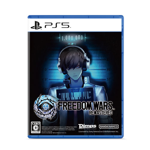 【楽天市場】Freedom Wars Remastered 【PS5】 ELJM-30556：イーウェルネス楽天市場店