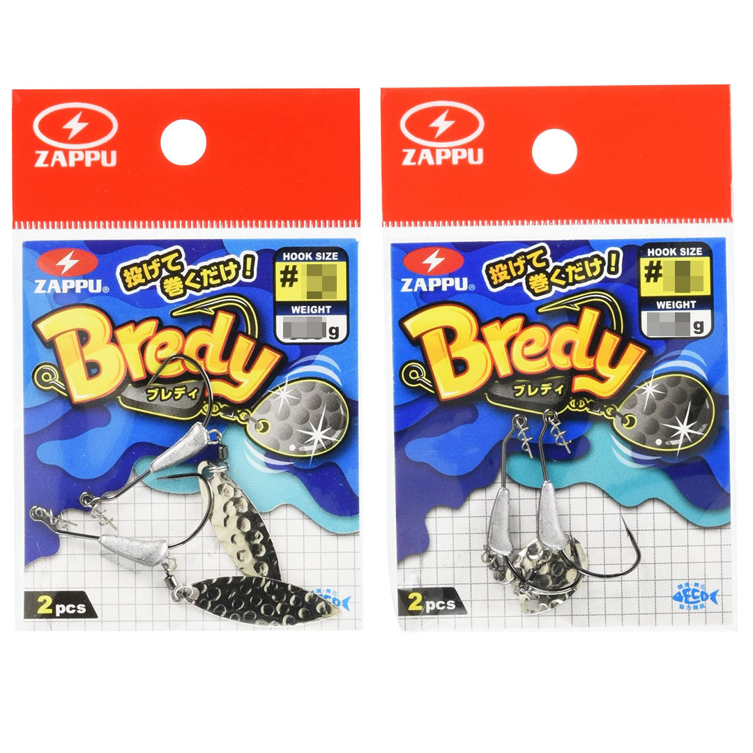 【楽天市場】ZAPPU ザップ BREDY ブレディ フック ：ウエストコースト アウトドアShop