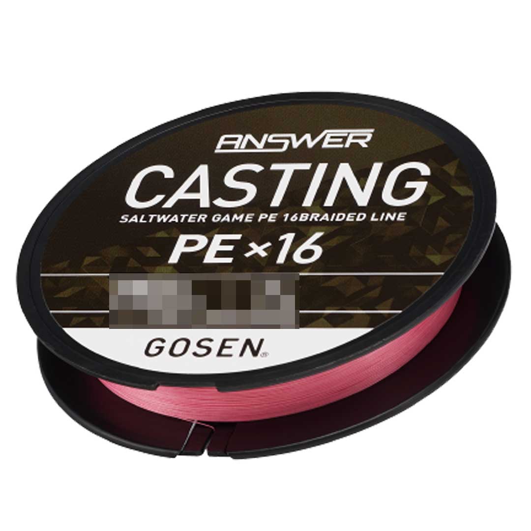 【楽天市場】ゴーセン GOSEN ANSWER CASTING PE×16 アンサー キャスティング PE×16 200m 0.8号/1号/1.5号/2号 ピンク PEライン 釣り糸 ...