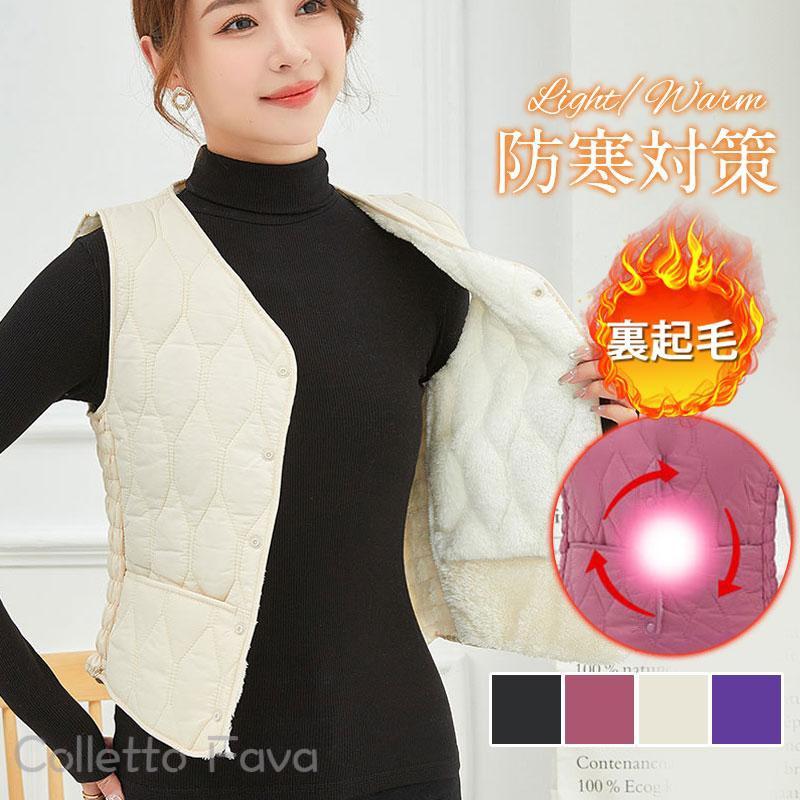 楽天市場】ダウンベスト レディース スウェットパーカー ジップアップ