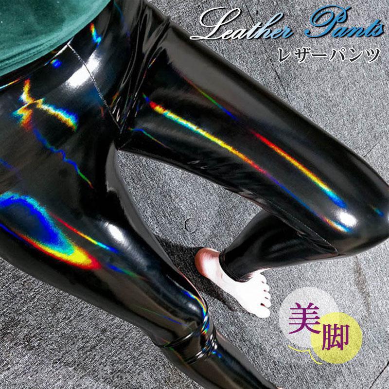 【楽天市場】レザーパンツ レディース ロングパンツ キラキラ 光沢 フェイクレザー ハイウェスト 細身 スキニーパンツ 長ズボン PUレザー ...