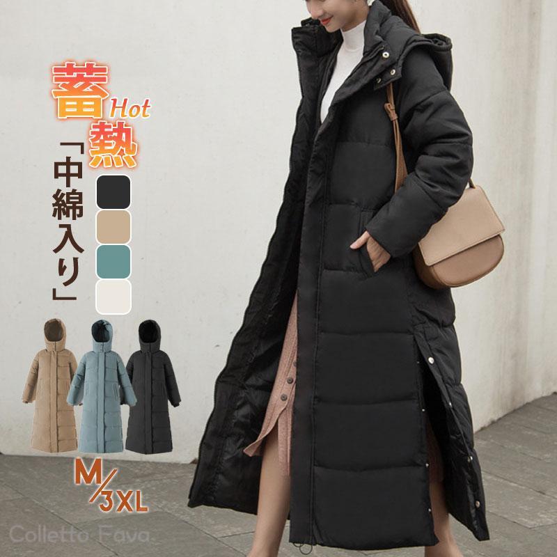 楽天市場】蓄熱ダウン 冬服 レディース ダウンコート 暖かい 防寒