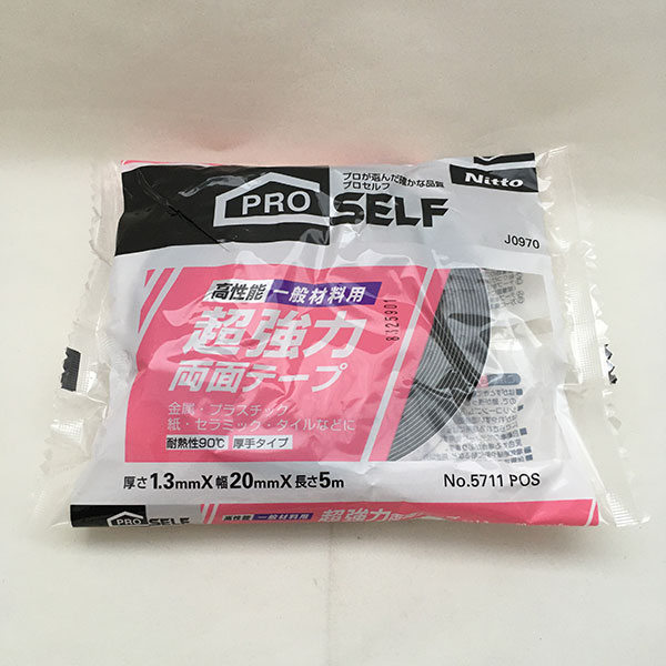 【楽天市場】両面テープ プロセルフ 高性能 一般材料用 超強力両面テープ No.5711 ×3巻 厚さ1.3mm×幅20mm×長さ5m ...