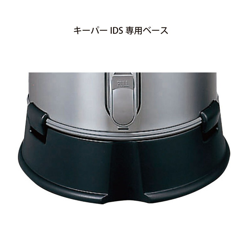 楽天市場】ウォータージャグ 広口タイプ ダブルコック キーパー 9.5L