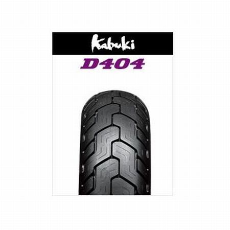 【楽天市場】DUNLOP ダンロップオンロードバイアス KABUKIシリーズ チューブタイプ D404 100/90-19 57S(2304784)代引不可 送料無料：KLAXON