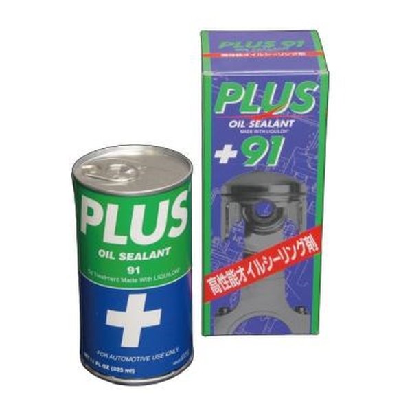 【楽天市場】【15日限定クーポン配布】ROUGH&ROAD ラフアンドロードPLUS91 メタルコンディショナー 325ml PL91(2490389)代引不可 送料無料：KLAXON
