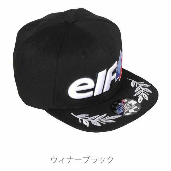 【楽天市場】【15日限定クーポン配布】elf エルフEC-026 コットンキャップ ウィナーブラック サイズフリー EC-026/ウィナーブラック/フリーサイズ(2539947)代引不可 送料 ...