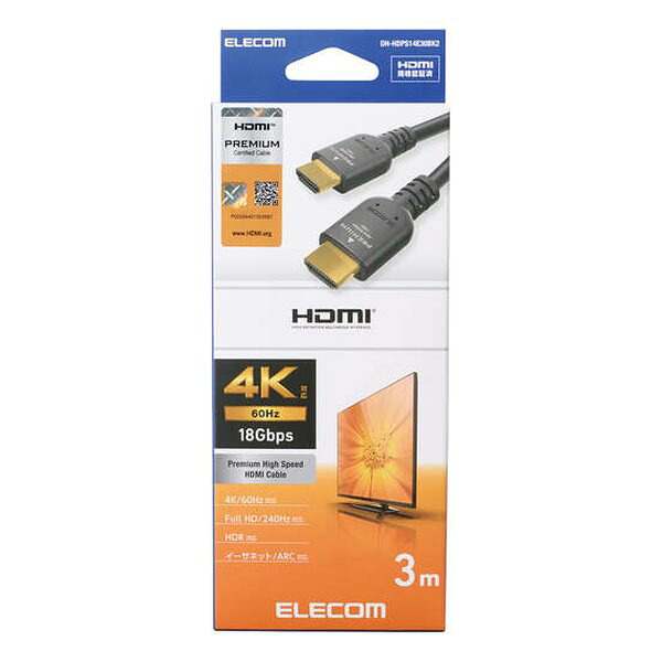 【楽天市場】ELECOM エレコムHDMIケーブル/Premium/スタンダード/3.0m/ブラック DH-HDPS14E30BK2(2611144)送料無料：e-zoa 楽天市場 SHOP