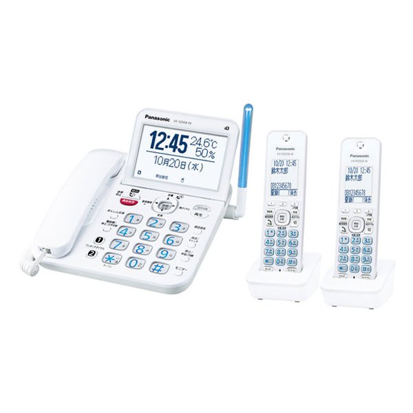 【楽天市場】【15日は24時間限定クーポン配布】Panasonic パナソニックコードレス電話機 子機2台付き/ホワイト VE-GD69DW-W(2657747)送料無料：e-zoa 楽天市場 ...