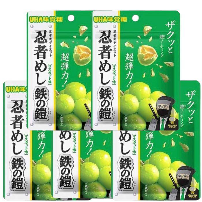 【楽天市場】【在庫あり即納】忍者めし 鉄の鎧 マスカット味 5袋セット UHA味覚糖 福岡第一倉庫：トレンドオフィス 楽天市場店