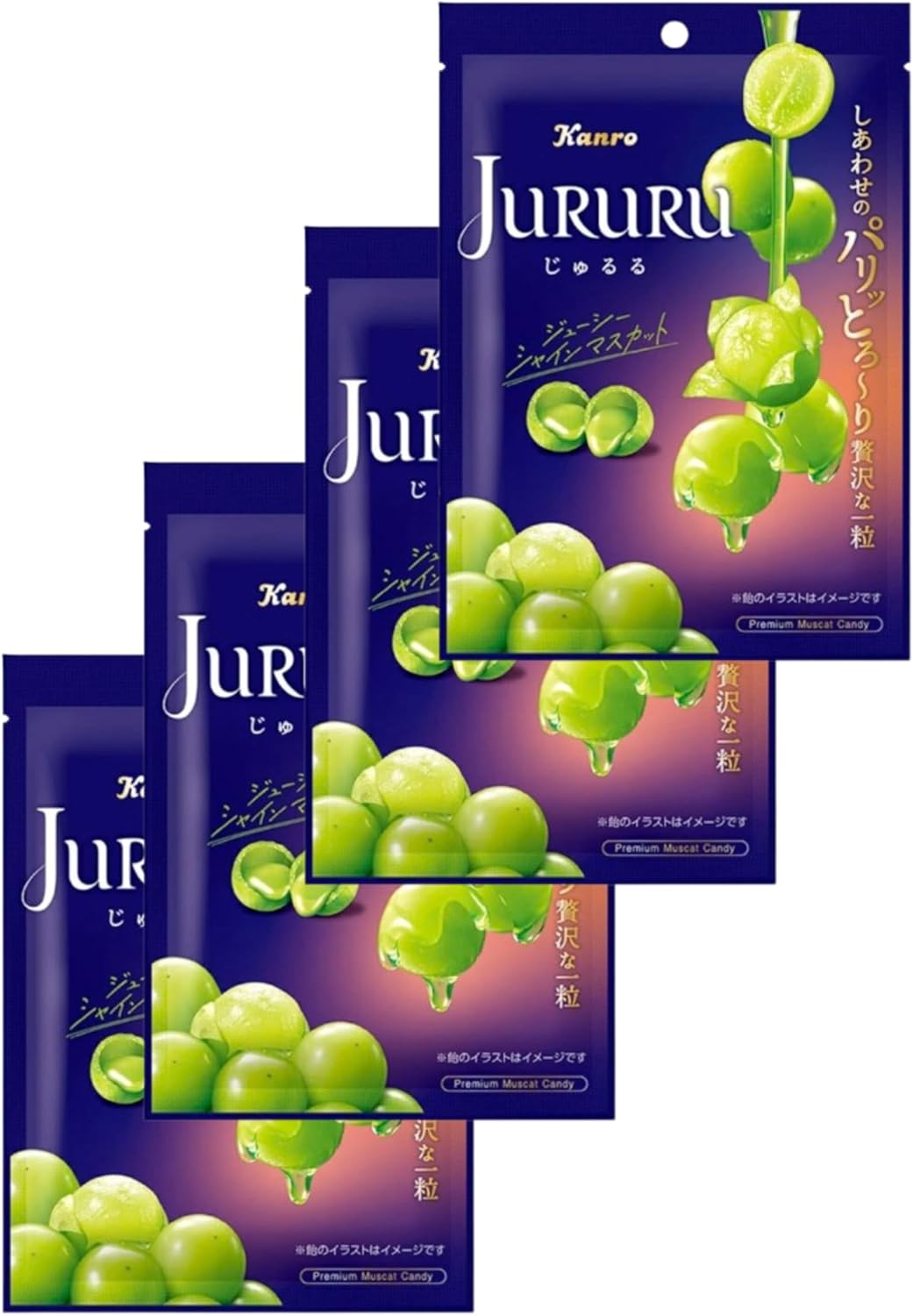 【楽天市場】【まとめ買い】じゅるる シャインマスカット 60g 4袋セット Kanro カンロ 岩手倉庫：トレンドオフィス 楽天市場店