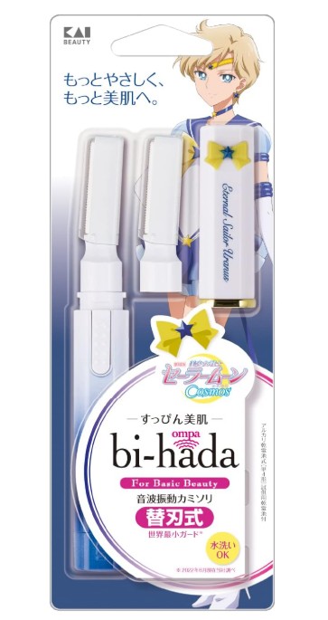 【楽天市場】貝印 bi-hada ompa L 替刃2コ付き × 劇場版 美少女戦士セーラームーンCosmos エターナルセーラーウラヌス 福岡第一倉庫：トレンドオフィス 楽天市場店