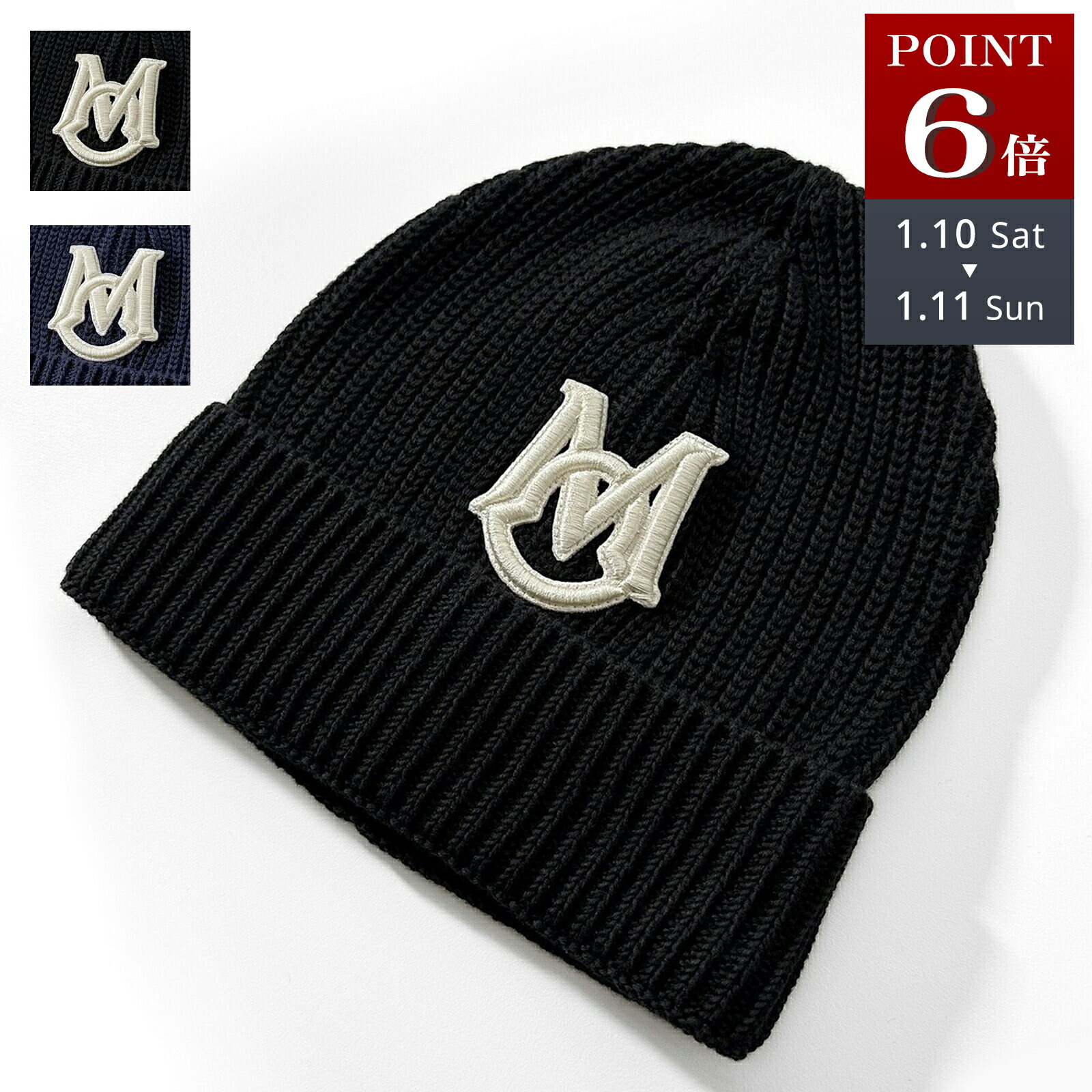 楽天市場】モンクレール グルノーブル MONCLER GRENOBLE ニット