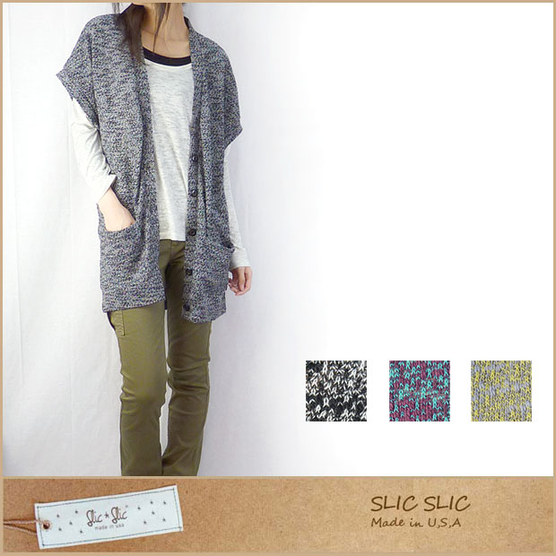 楽天市場】Allumer アリュメール レディース ショールカラー ウール