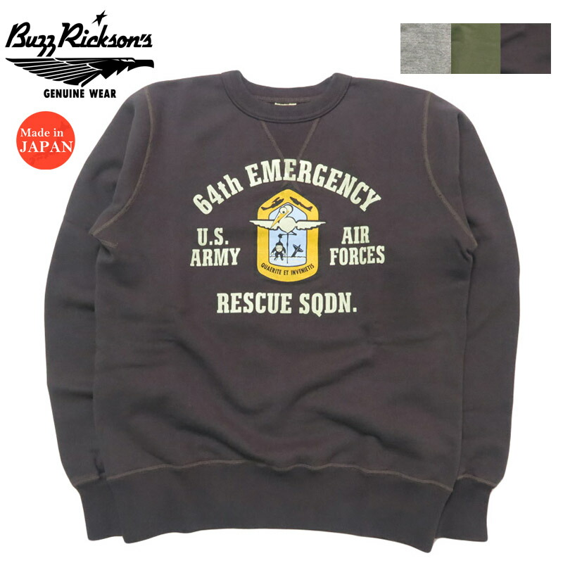 楽天市場】バズリクソンズ BUZZ RICKSON'S 長袖 クルーネック