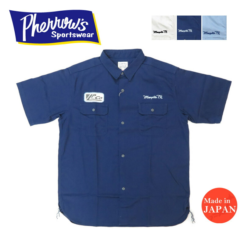 楽天市場】フェローズ PHERROW'S 半袖 MADE IN INDIA オープンカラー