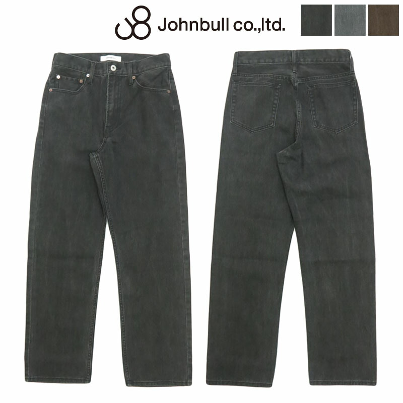 楽天市場】ジョンブル JOHNBULL 13.5オンスデニム 5 POCKET STRAIGHT