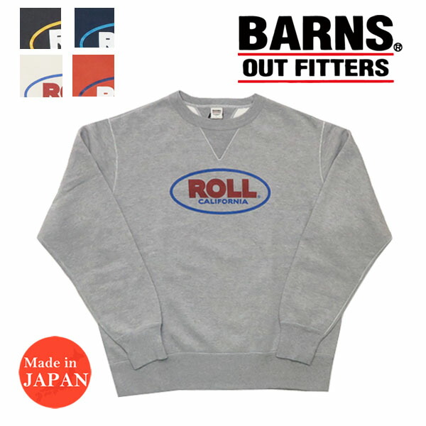 楽天市場】バズリクソンズ BUZZ RICKSON'S 長袖 クルーネック 楽天市場】バズリクソンズ BUZZ RICKSON'S 長袖 クルーネック