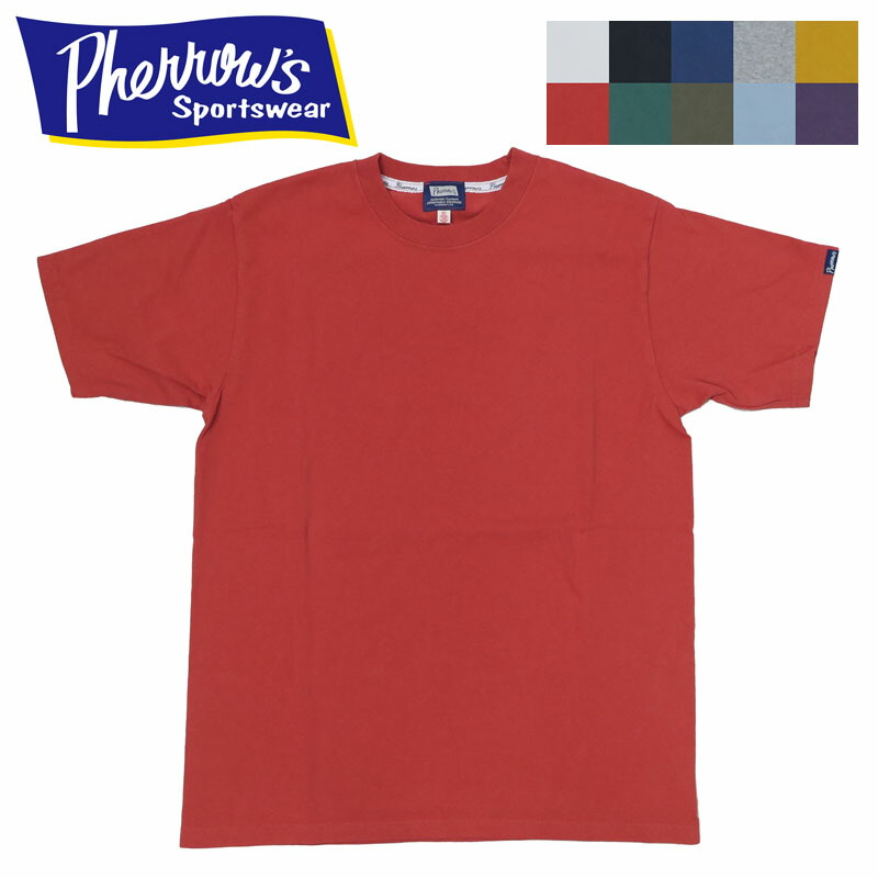 【楽天市場】フェローズ PHERROW'S 半袖 Tシャツ 無地 24S-PT：アースマーケット